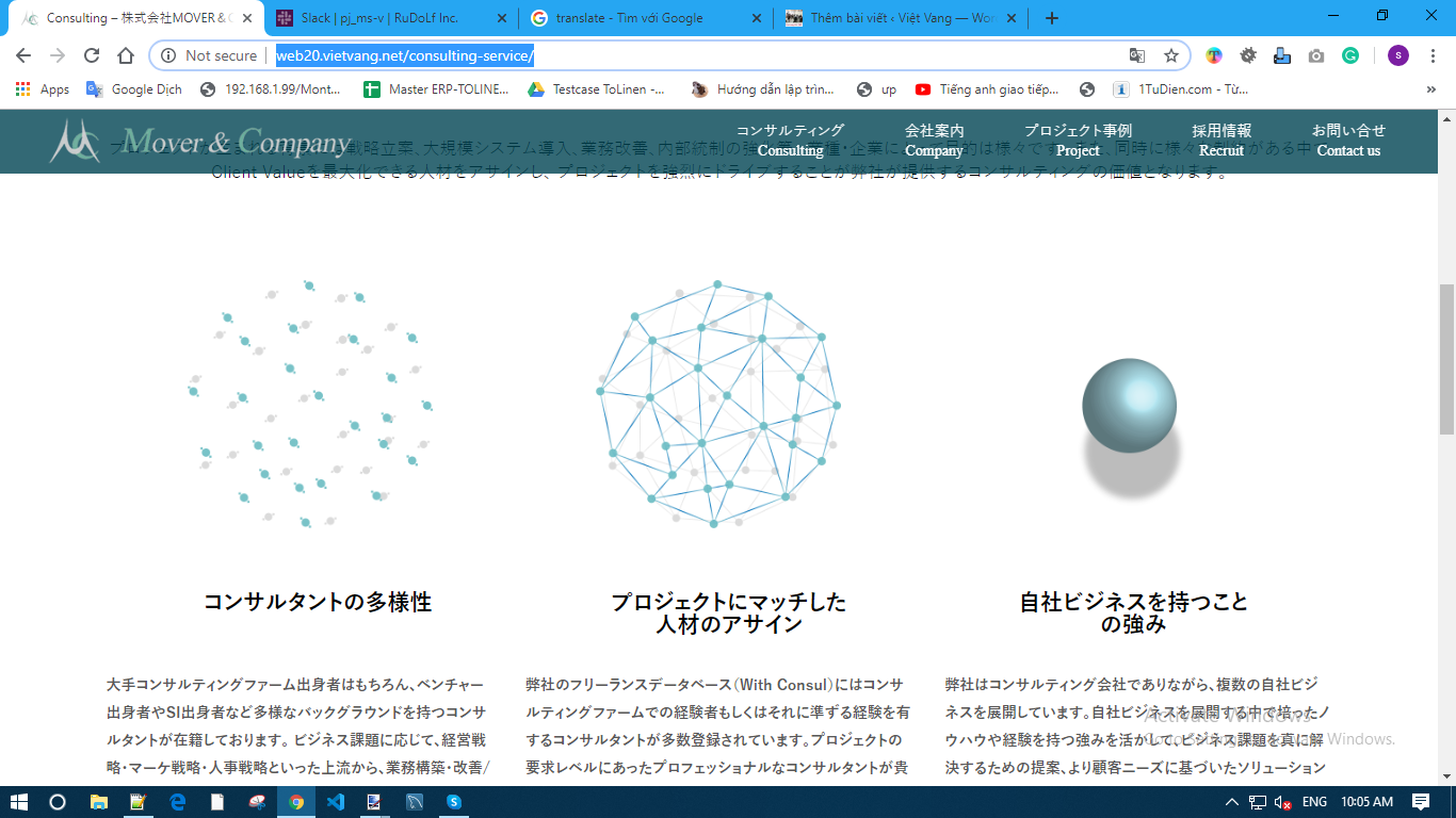 Việt Vang - Kinh nghiệm code giao diện website cho các dự án nhật